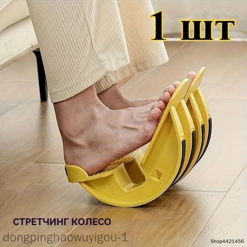 Мини-тренажер mzm-20260522112300742_mzr_16