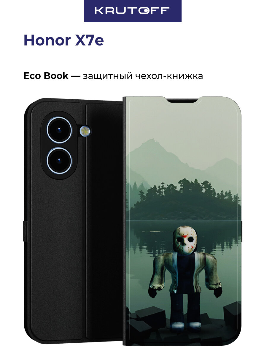 Чехол-книжка Krutoff Eco Book для Honor X7e Roblox-Форсакен Джейсон (Forsaken Jason) (черный)