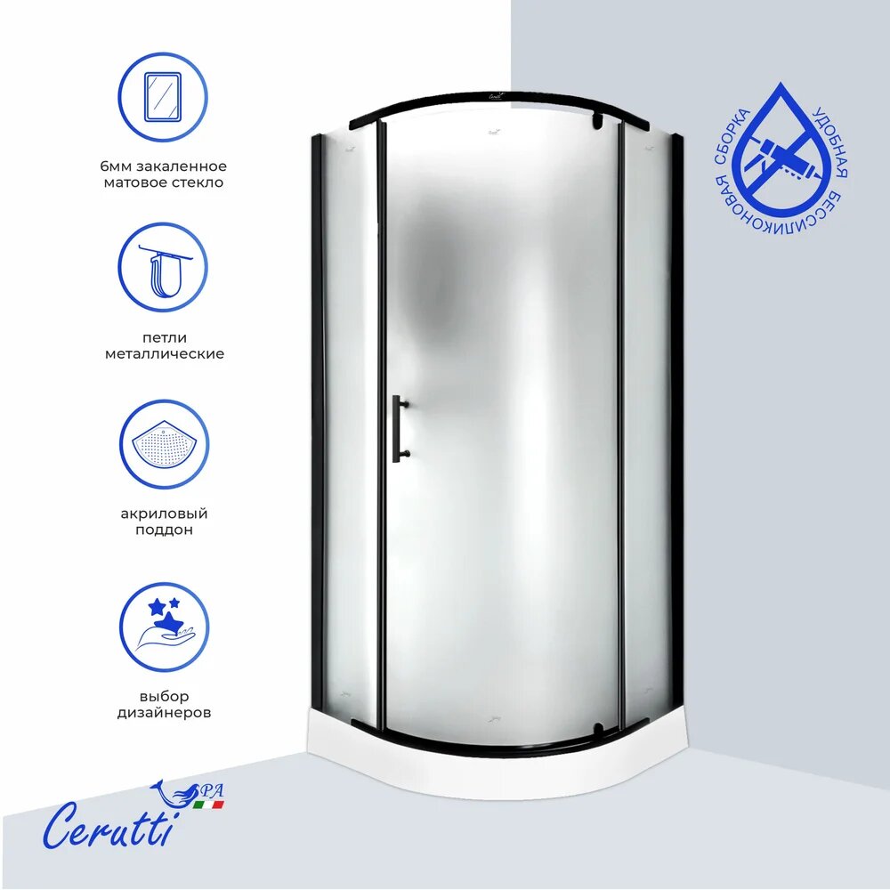 Душевая кабина Ceruttispa 90BF (90x90x205)