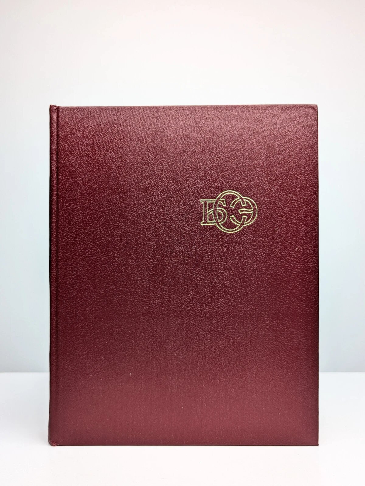 Большая Советская Энциклопедия. В 30 томах. Том 20