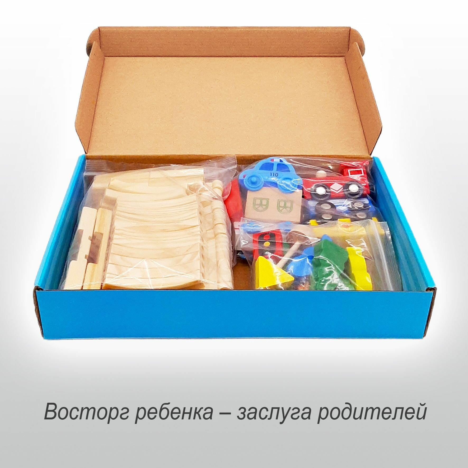 Деревянная детская развивающая железная дорога с паровозом на магнитах и дополнительными аксессуарами 33 детали PCC