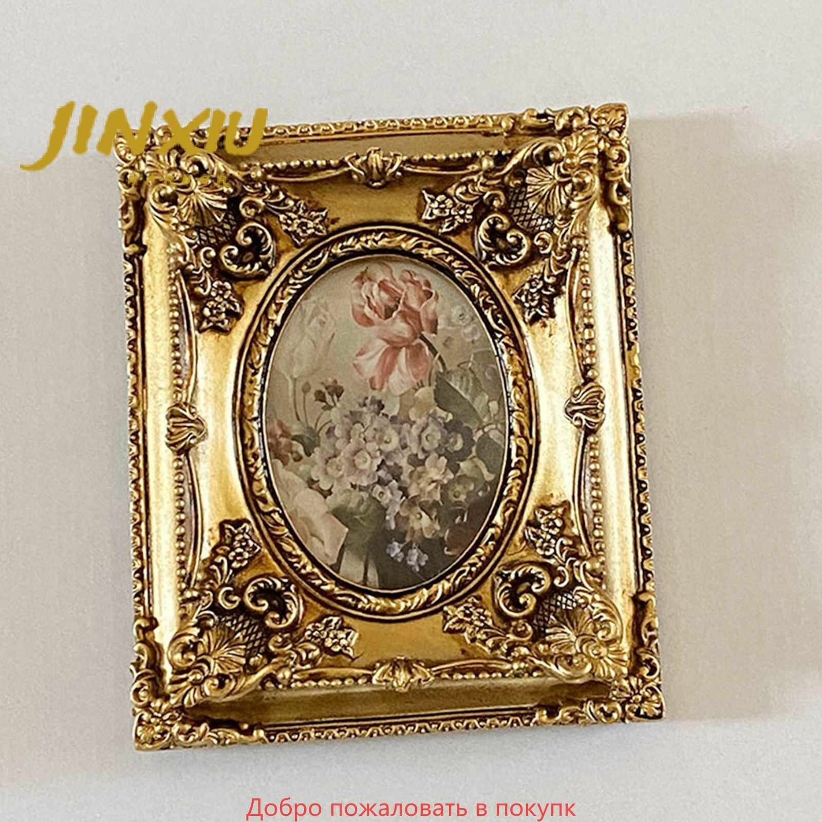 Прямоугольная фоторамка в стиле барокко, 12*14.5 см
