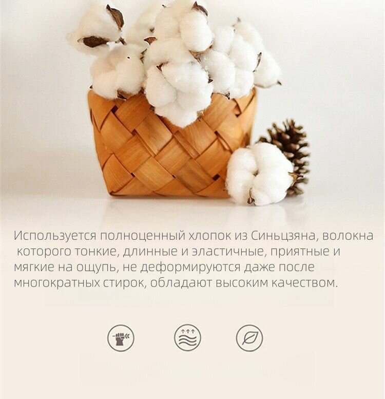 Матрас — фото 1