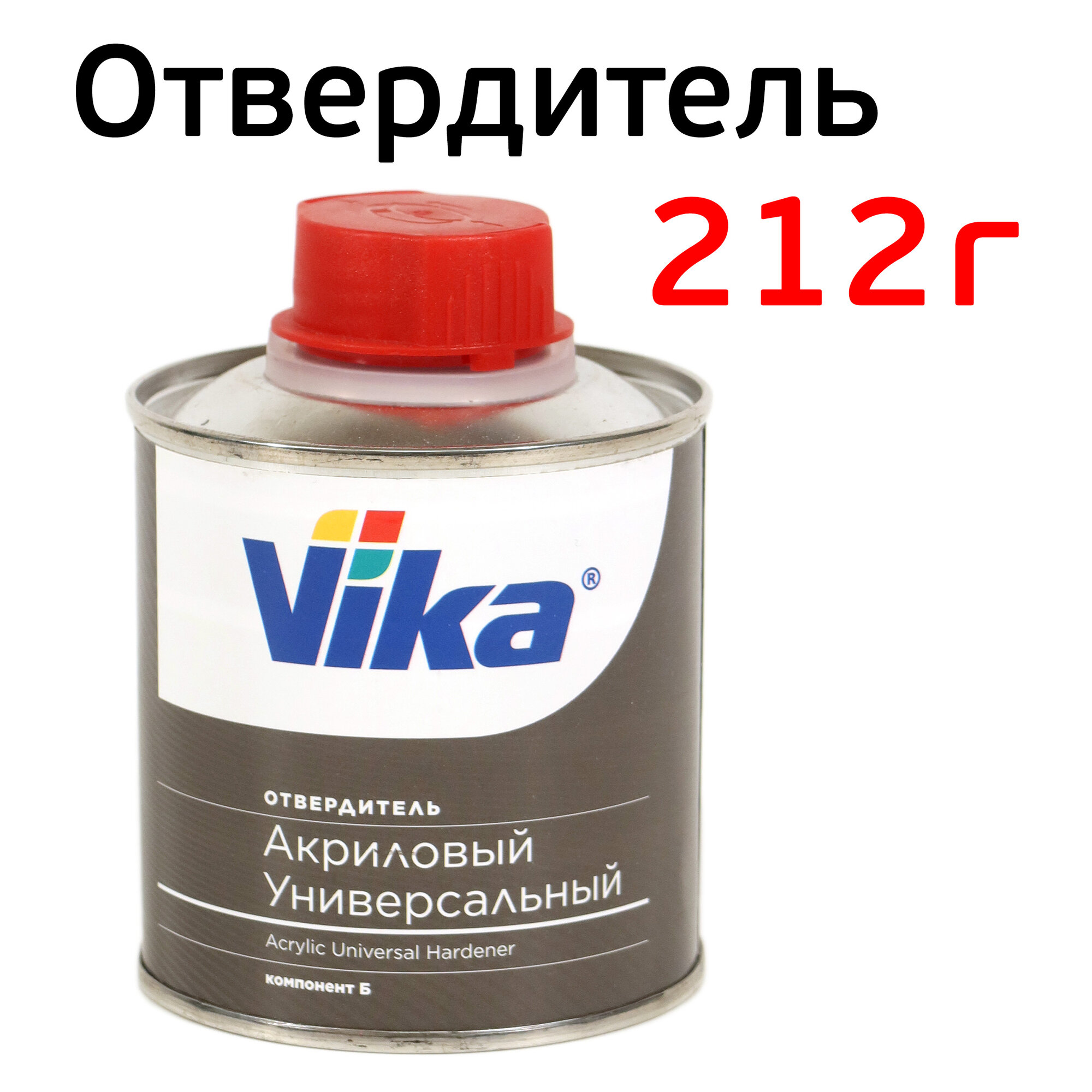 Отвердитель акриловой эмали Vika (0.212кг) для автоэмали