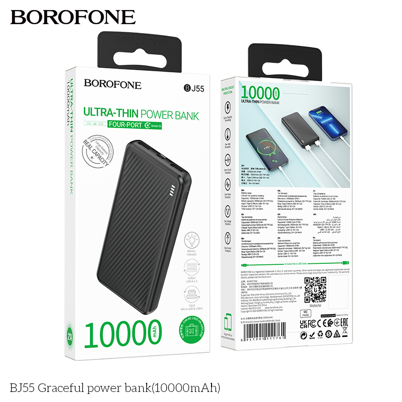 Аккумулятор Borofone BJ55, 10000mAh, черный, Li-Po, ABS пластик