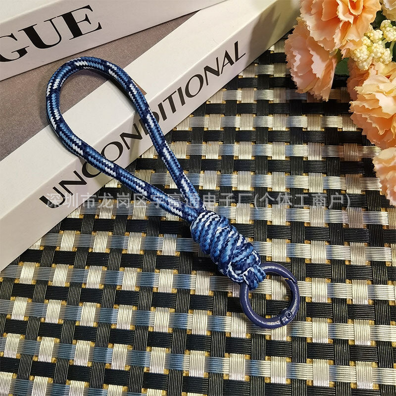 Брелок для ключей "Стиль 9", съемный, анти-потерянный, плетеный, креативный