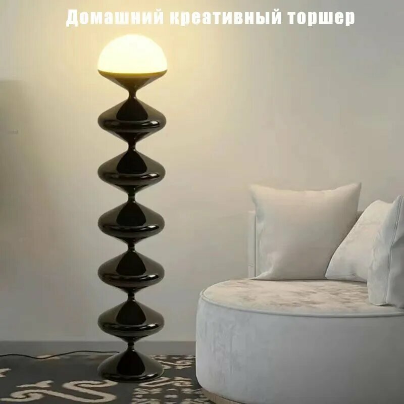 Светильник напольный, люминесцентный, энергосберегающий, органическое стекло, белый, 24х24х121см