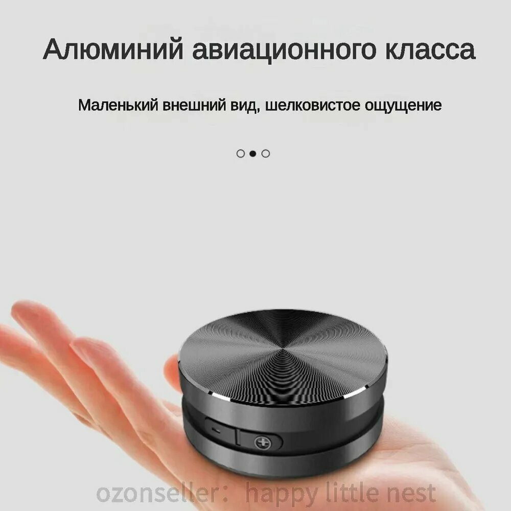 Контактная мини-колонка "Duromobi" Виброколонка Вибродинамик, minispeaker колонка