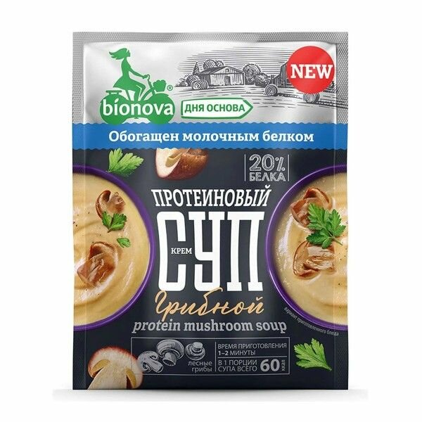 Крем-суп Bionova протеиновый грибной 4 шт по 20гр