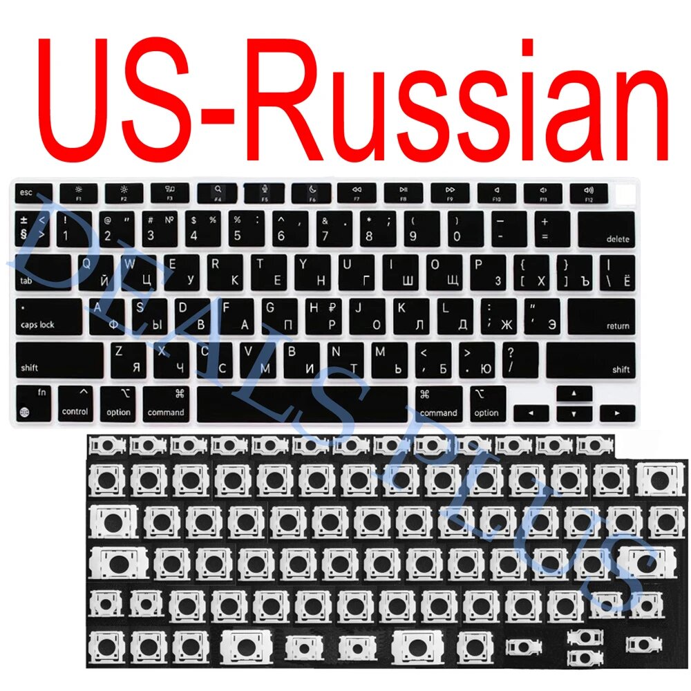 Колпачки для клавиш SNQP для Macbook Air Retina 13" M1 A2337 US-Russian