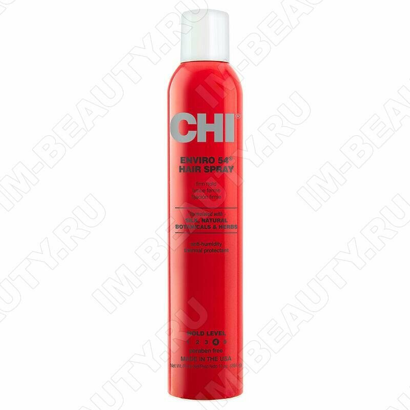 Лак для волос CHI ENVIRO сильной фиксации (CHI Enviro Flex Hold Hair Spray Firm Hold)