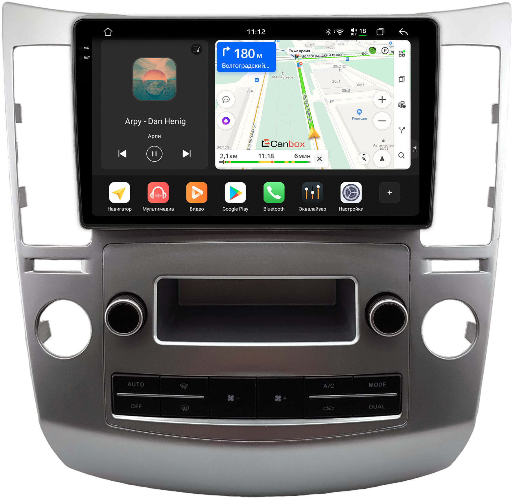 Штатная магнитола Hyundai Veracruz 2006-2015 (с Южной Кореи и США, с JBL) Canbox PRO-Line 2K 4252-0394 Android 13 (4G-SIM, 8/256, DSP, QLed)