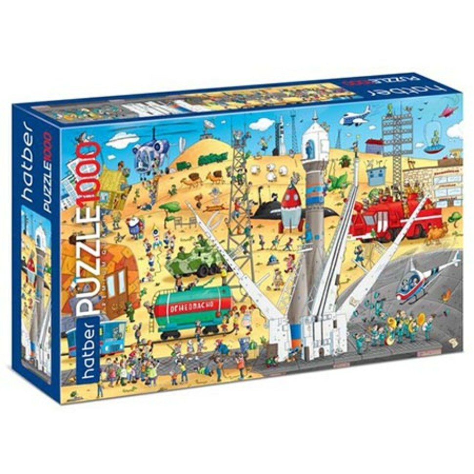 Пазл Hatber Premium 1000 эл. "Космодром", 68х48 см