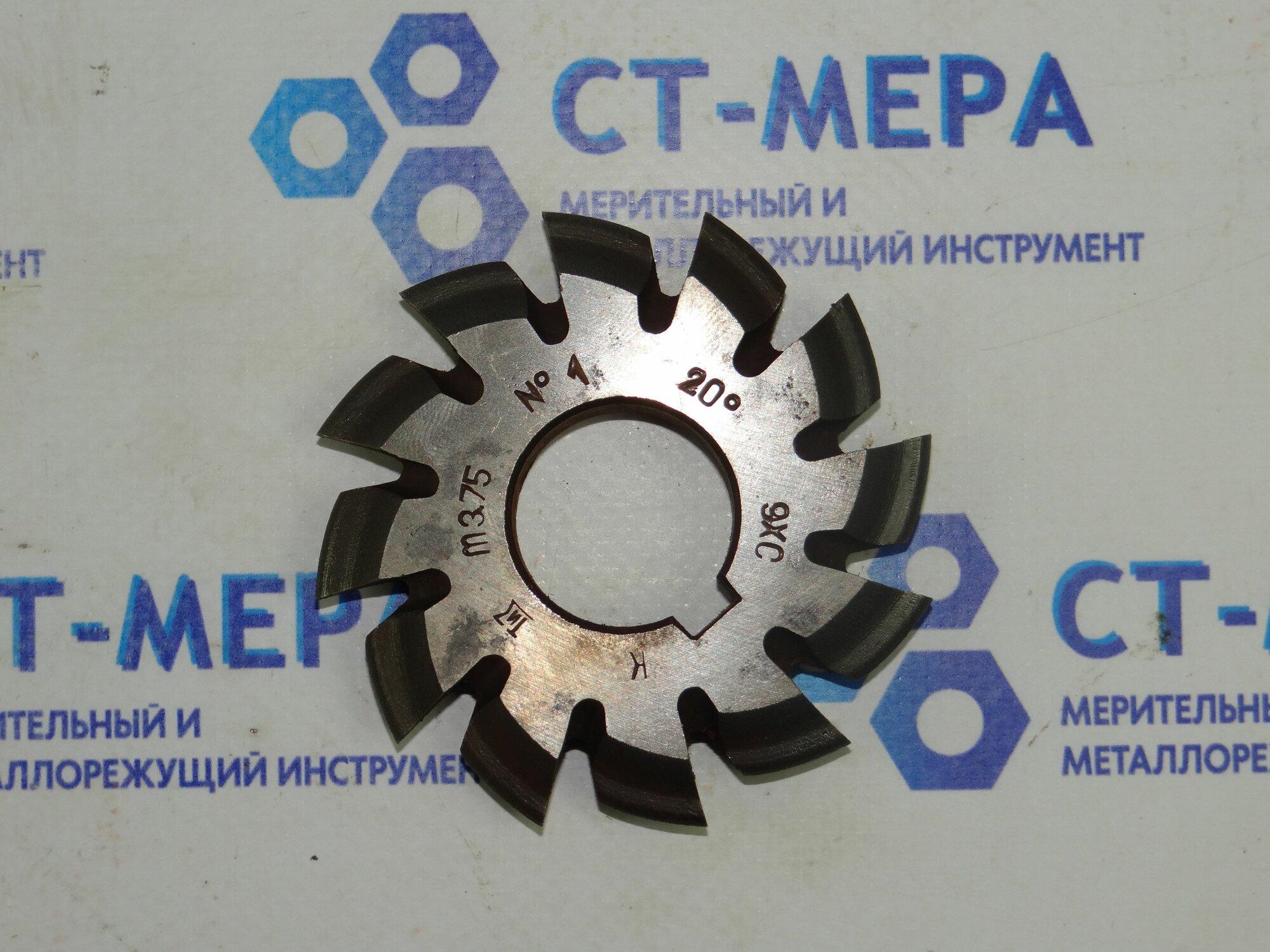Фреза модульная М3.75 №1 (9ХС) z 12