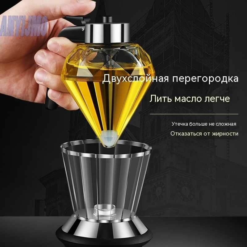Изысканная стеклянная масленка нажимного типа, 200 мл, 1