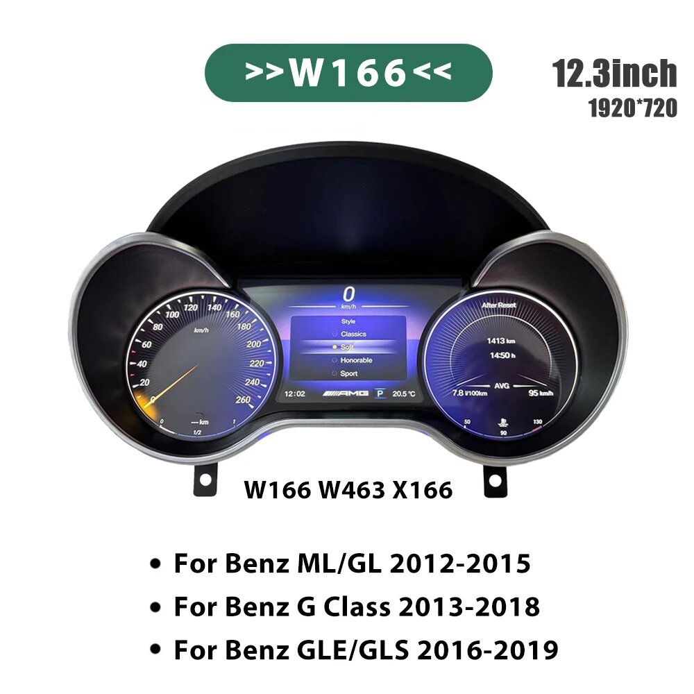 12,3 ЖК-цифровая приборная панель для Benz R Class ML GL G GLE GLS W164 W166 W463 2006-2019 лет, автоматическая приборная панель, кабин old W166