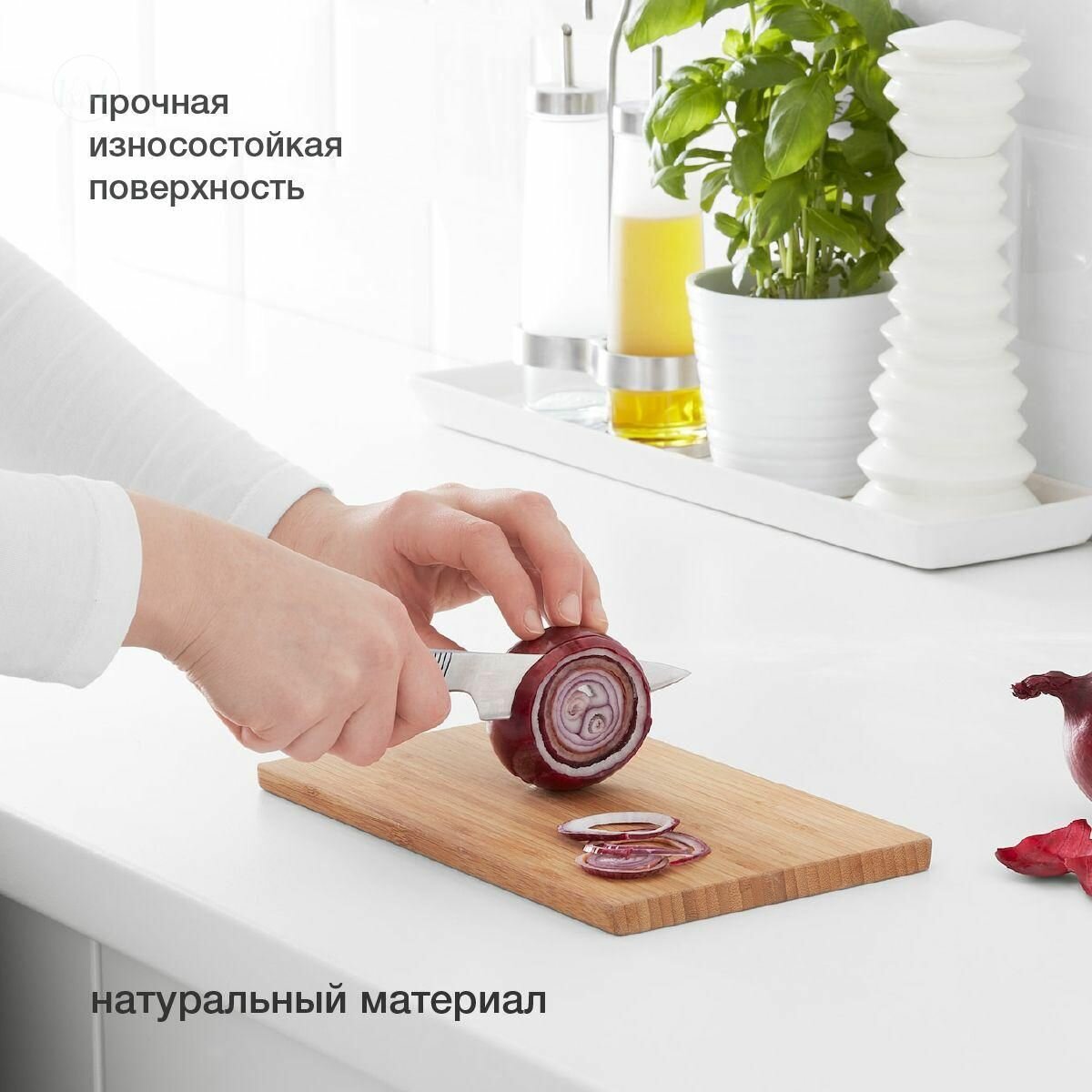 Разделочная доска — фото 1