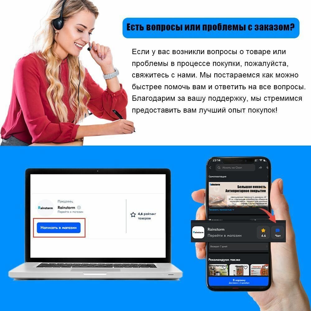 Детская горка для спуска L306, пластик, 142х68х30 см, нагрузка до 45кг, складная