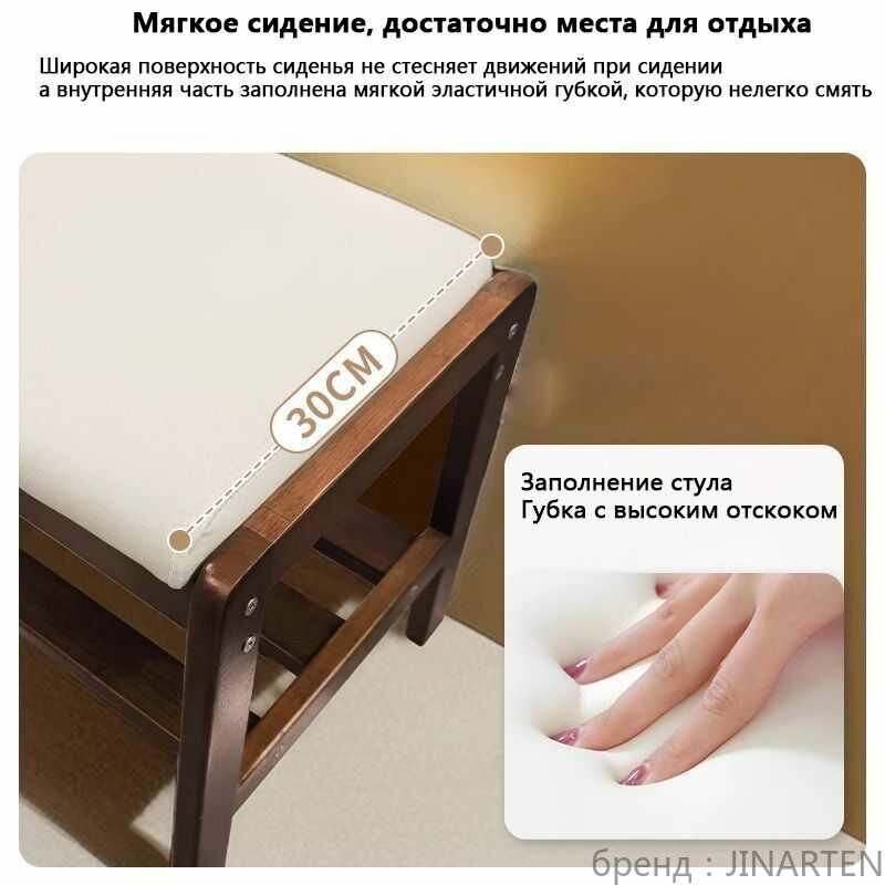 Обувница — фото 1
