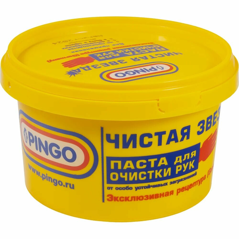 Паста для очистки рук PINGO Чистая Звезда, контейнер 650 мл 85010-1