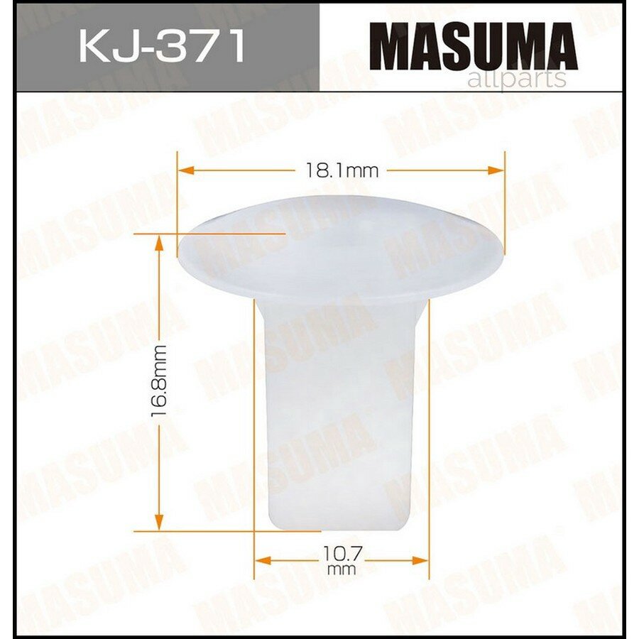 MASUMA KJ-371 Клипса TOYOTA