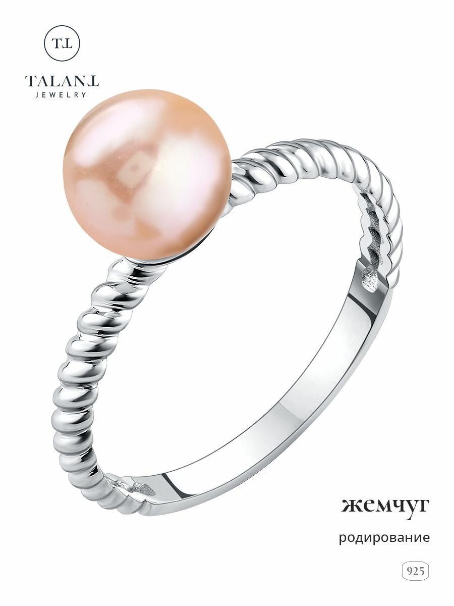 Кольцо тонкое, серебро, 925 проба