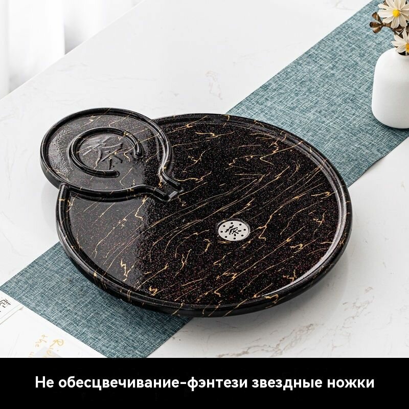 Чабань-чайная доска, 1 шт