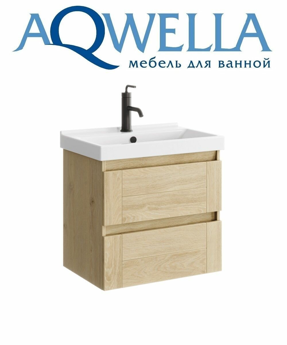 Тумба под раковину Aqwella Astrid 60