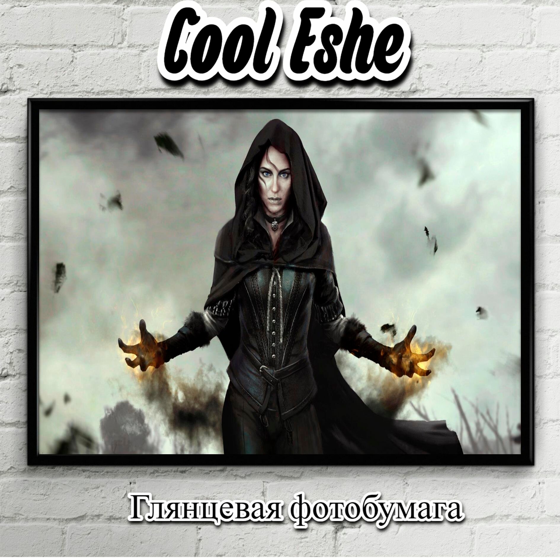 Постер "yennefer_the_witcher_3_wild_hunt" из коллекции "Игры" А4