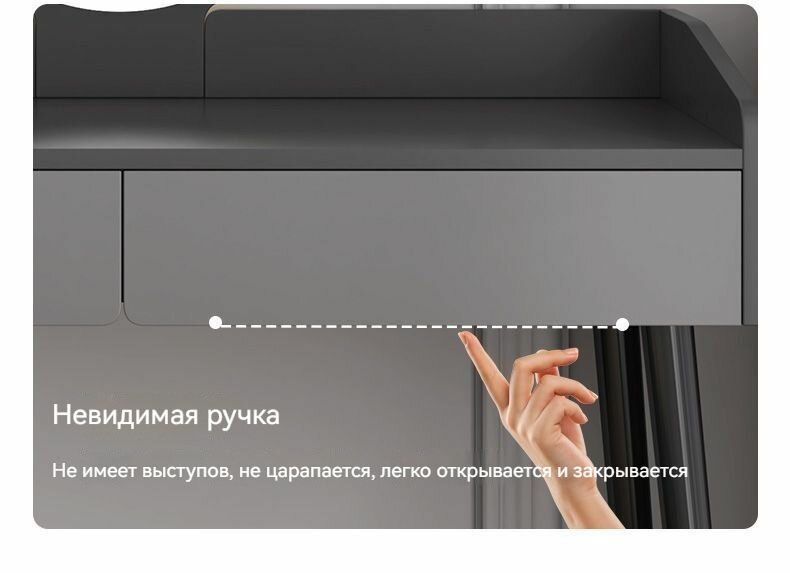 Туалетный столик — фото 1