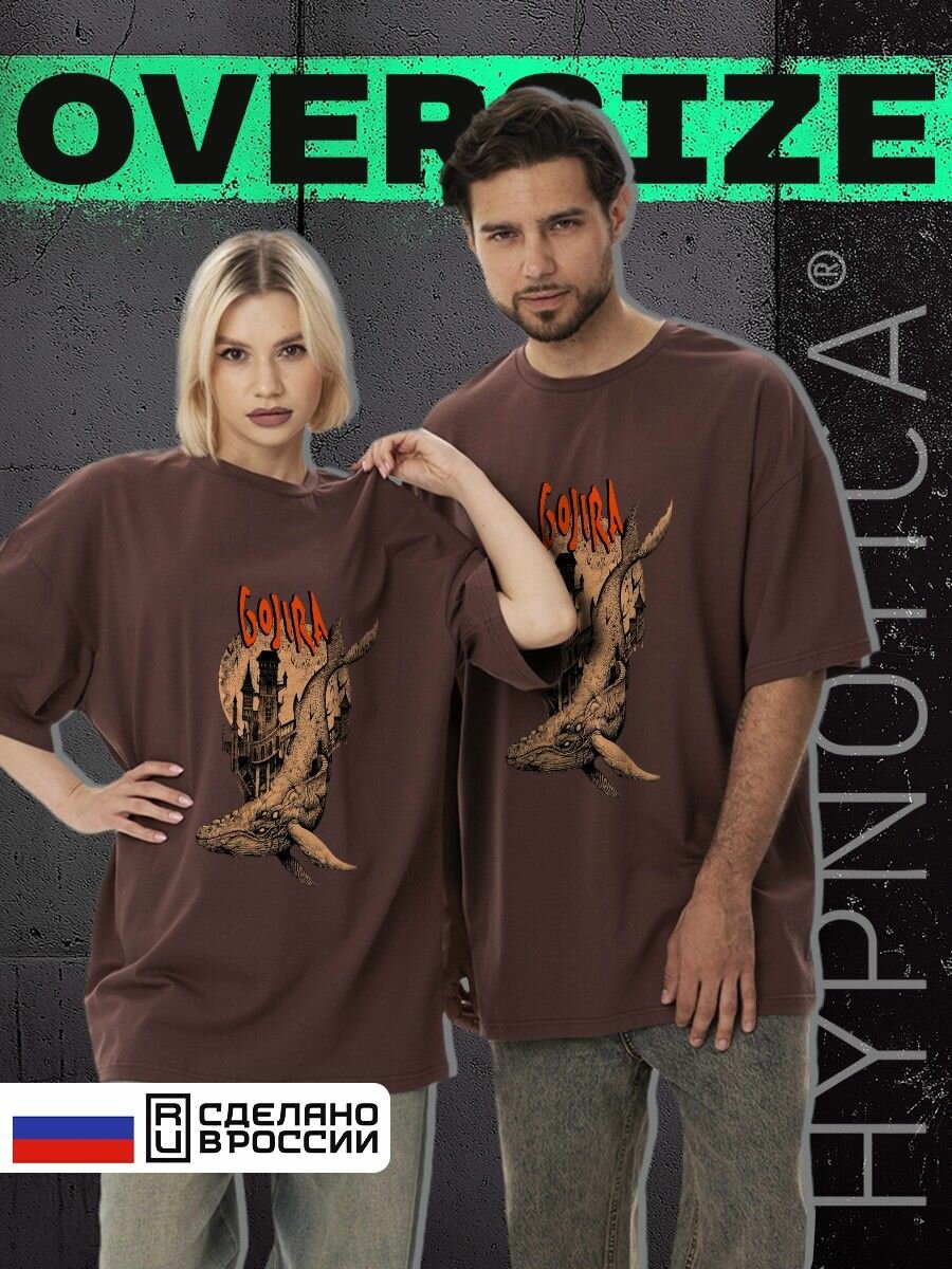 Футболка Цветная