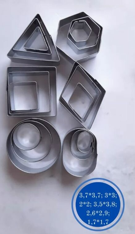 Набор форм для печенья 30 шт, нержавеющая сталь, DIY