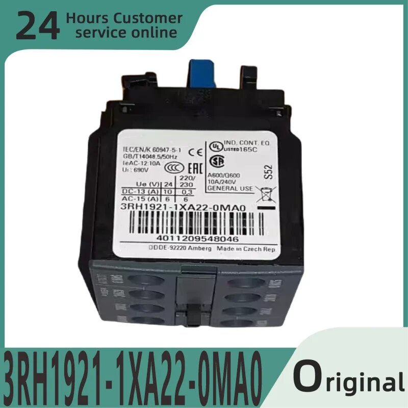 Кабельная катушка 3RH1921-1XA22-0MA0