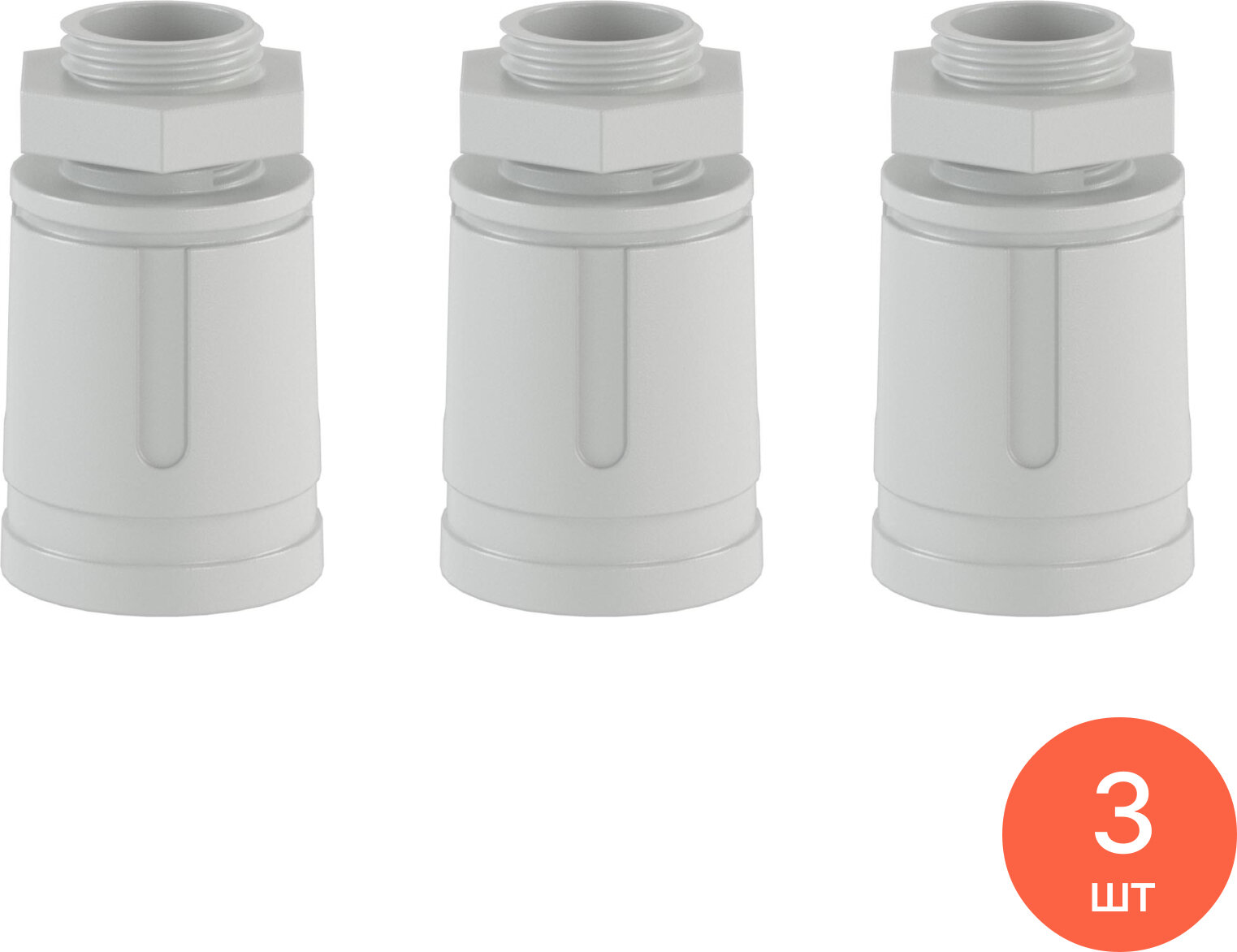 Кабельный ввод DKC / ДКС муфта труба-коробка, пластиковый, серый, M16x1.5, 16мм, IP67 / электрика (комплект из 3 шт)