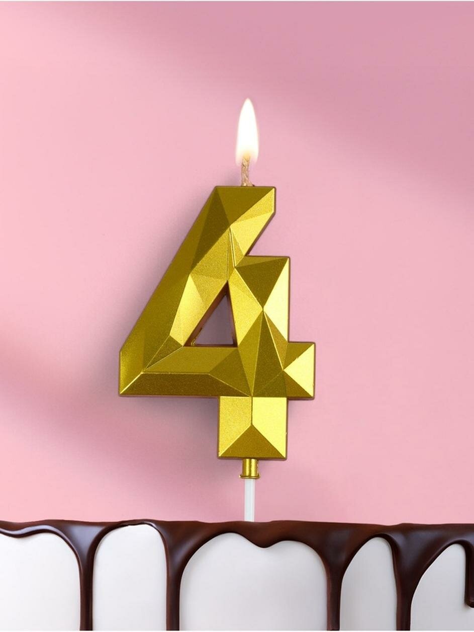 Свеча в торт на шпажке Страна Карнавалия «Грань», цифра 4, золотая, 9 см, гигант