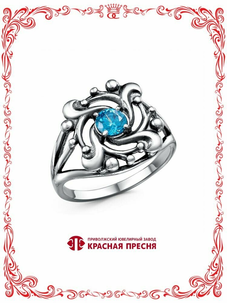 Кольцо, фианит