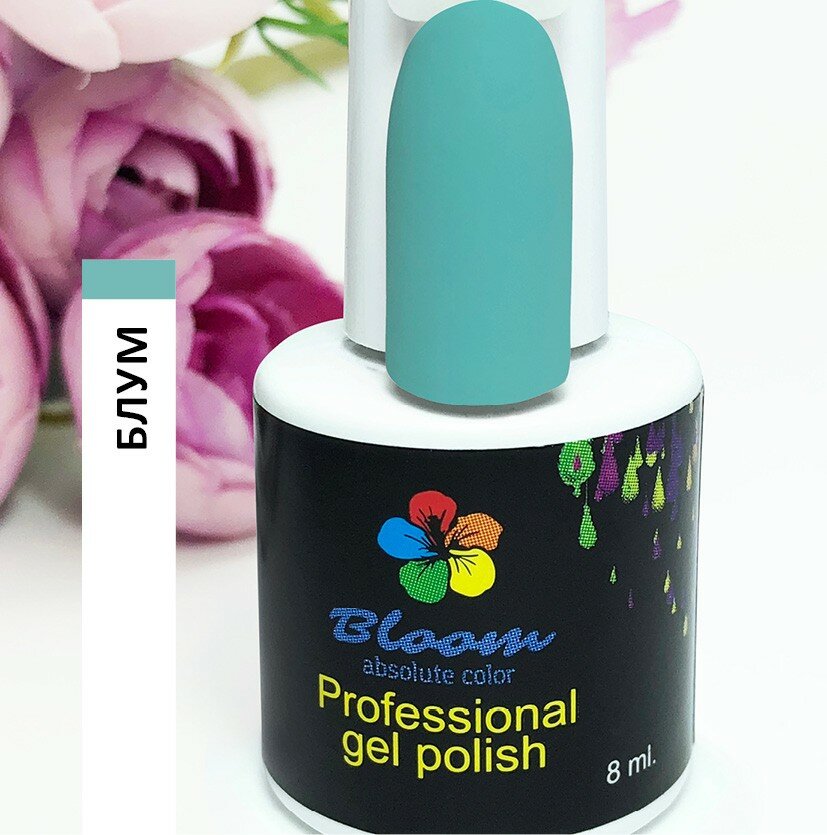 Гель-лак Bloom №205 Блум 8 мл