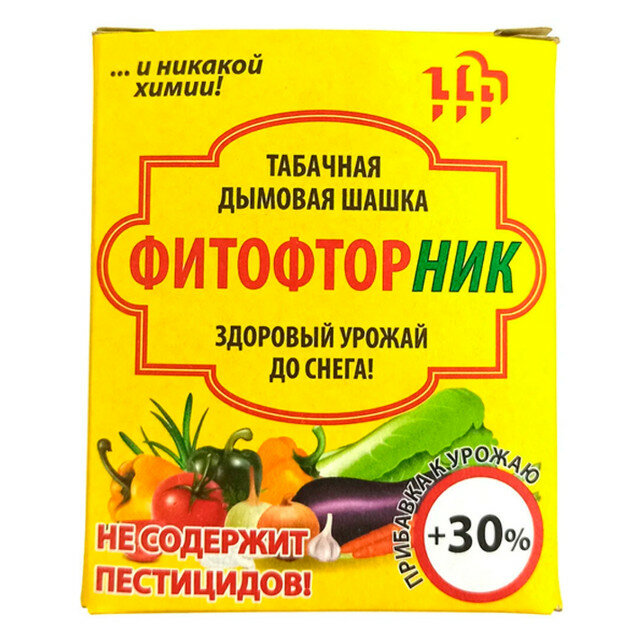 Инсектицид Фитофторник табачная дымовая шашка