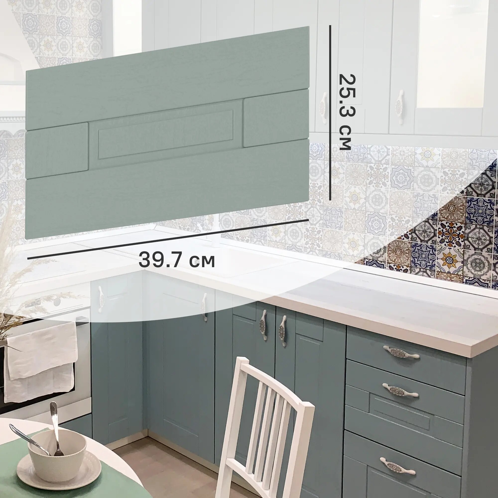 Фасад выдвижного ящика Томари DELINIA 39.7x25.3 см МДФ голубого цвета для кухни