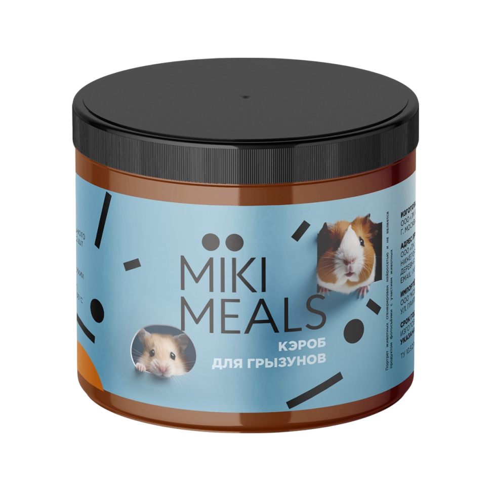 Лакомство для грызунов Mikimeals кэроб - 150 г