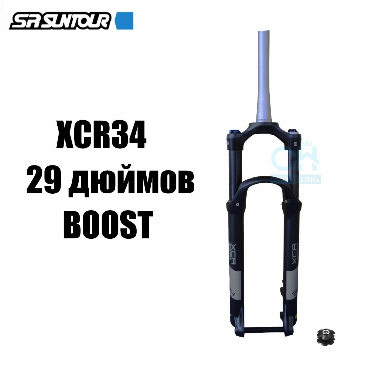 SR SUNTOUR XCR34 BOOST, сквозная ось, 29-дюймовый горный велосипед, 120-тактная амортизационная передняя вилка (15*110 мм)