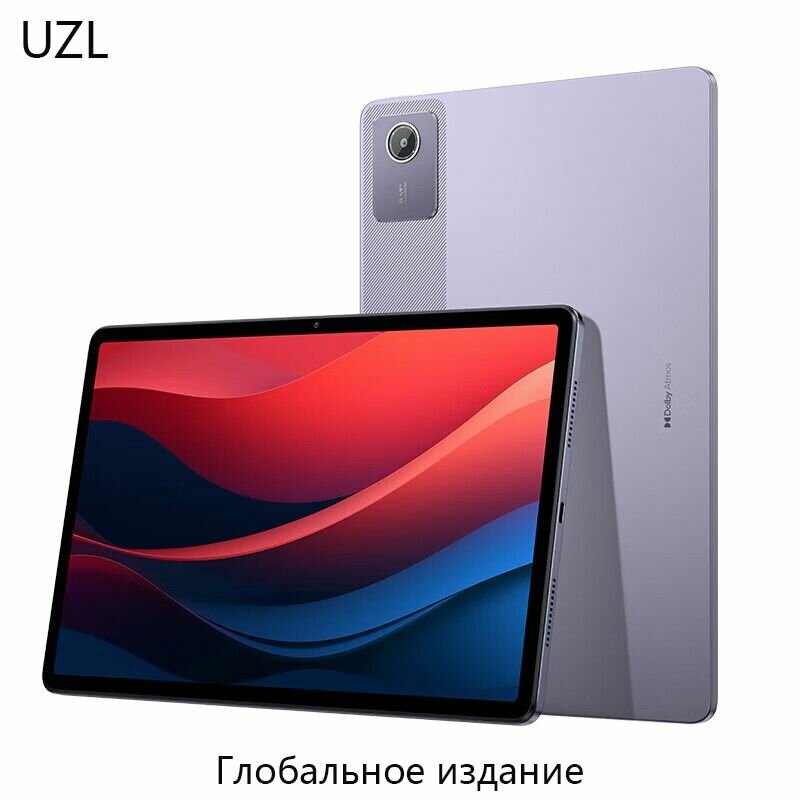 Планшет Lenovo Xiaoxin Pad 2024, глобальная версия, 8 ГБ + 128 ГБ, 11 дюймов, Snapdragon 685, GPS, Wi-Fi, Android