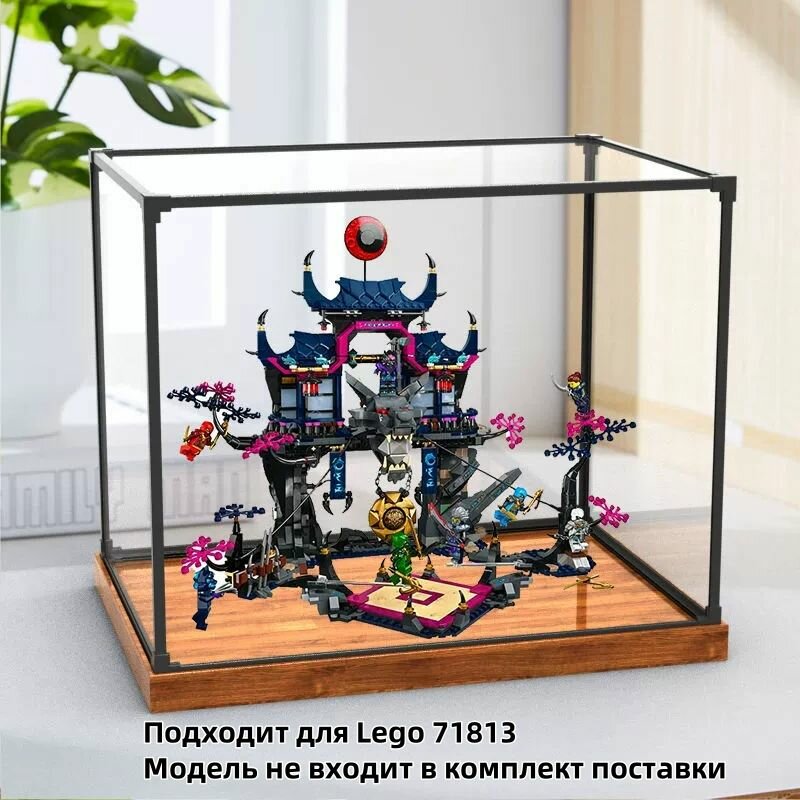 Подходит для Lego 60419 Модель не входит в комплект поставки