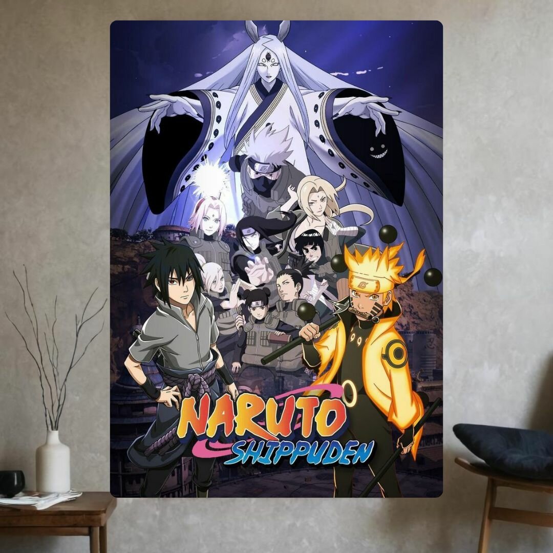 Картина на металле (аниме-Наруто), 20*30см