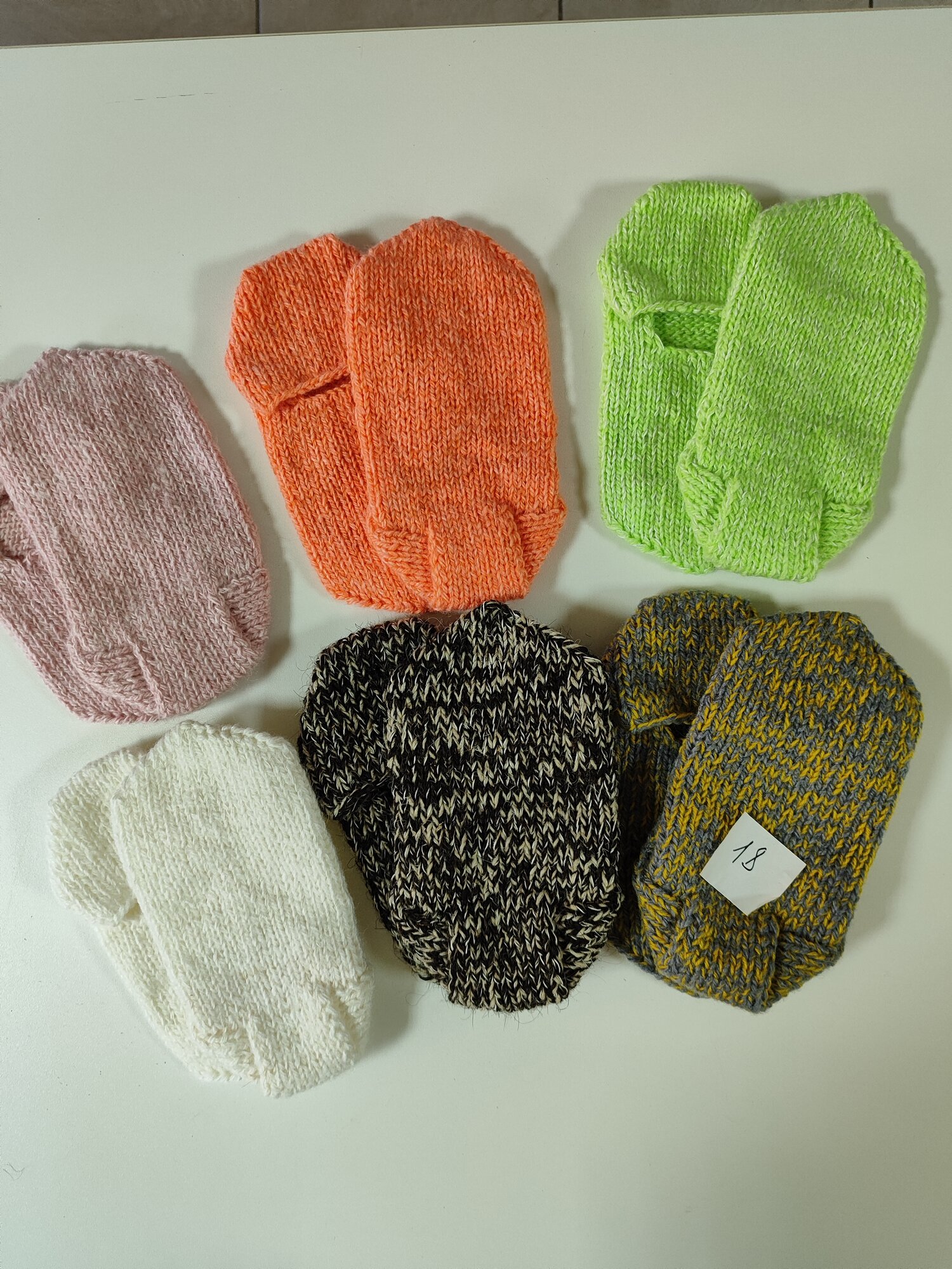 Подследники подследники