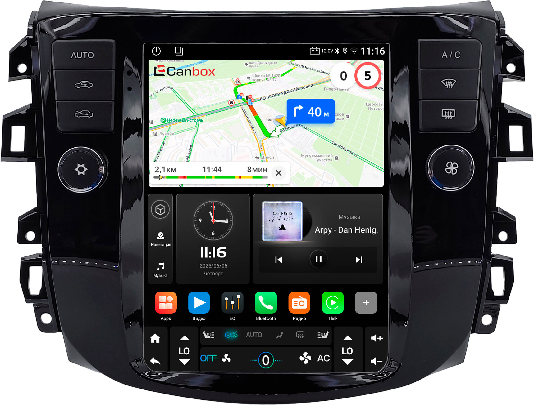 Штатная магнитола Nissan Navara (Frontier) 4 (D23) 2014-2025 (глянцевая) Canbox (Tesla) 9.7" 2/32 GT096-1312-187 Android 10 (QLed, DSP, CarPlay)