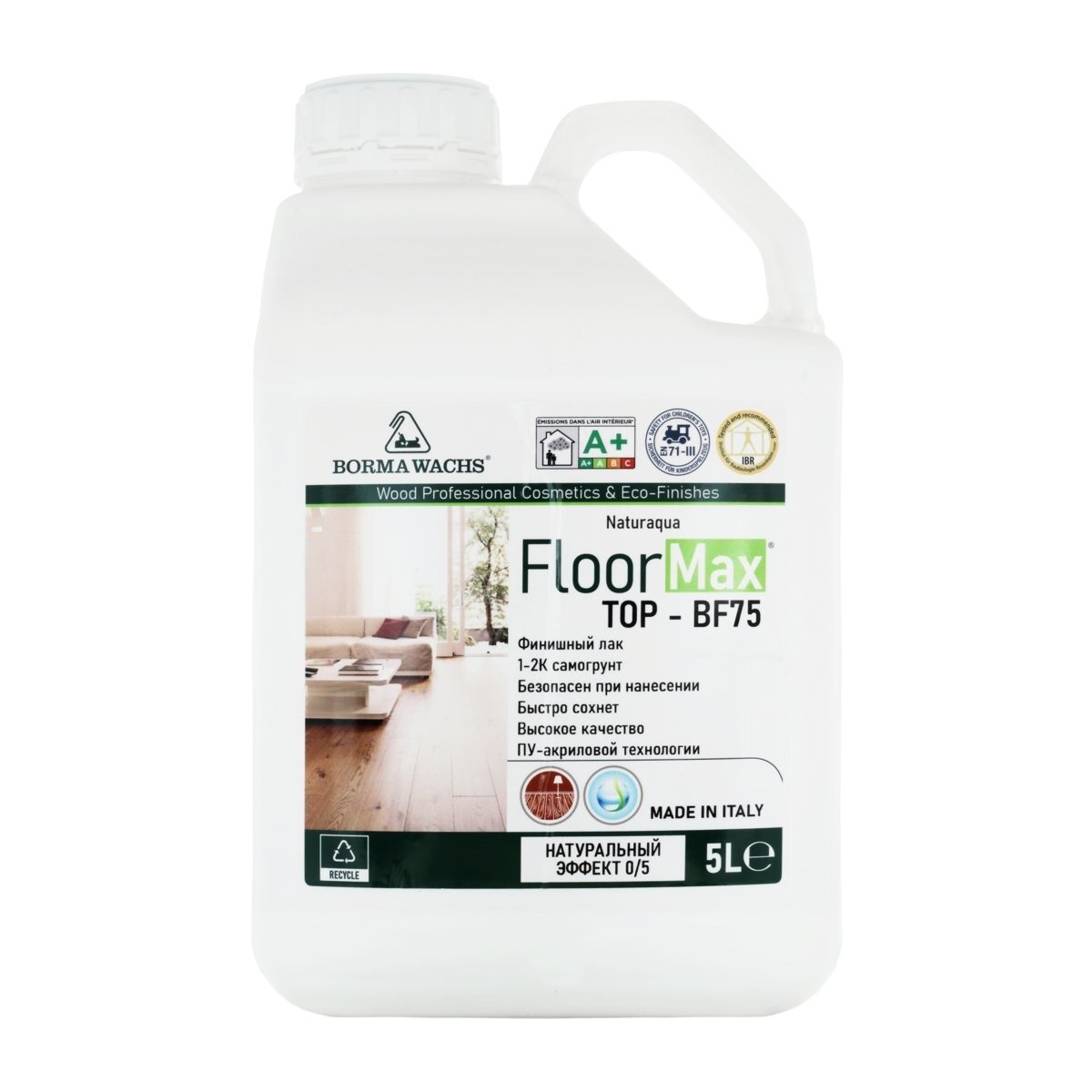 Паркетный лак на водной основе Borma Naturaqua Floormax Top BF75 5 л Натуральный эффект 0-5% NAT4165.5-5