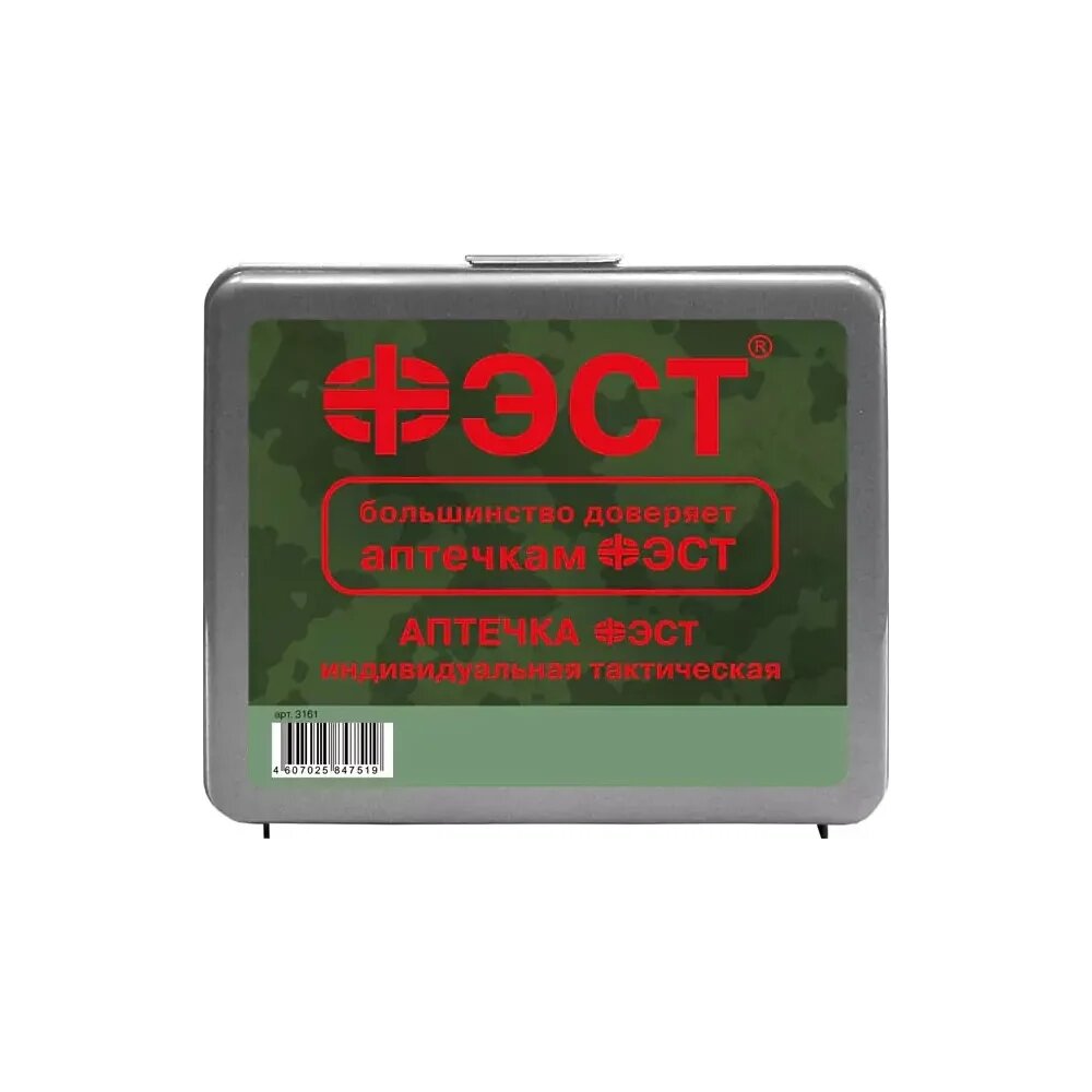 ФЭСТ Аптечка индивидуальная (тактическая) 3161