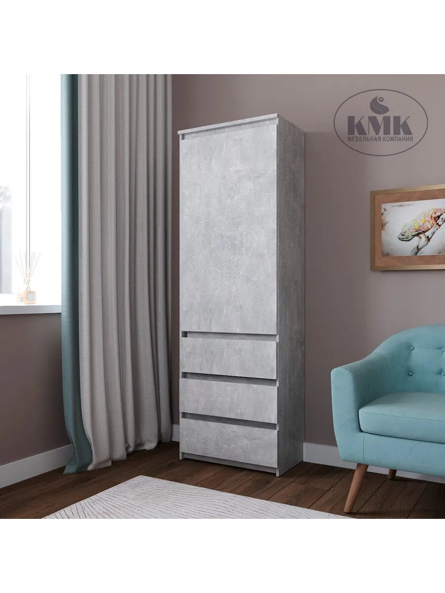 Шкаф пенал КМЗ, ЛДСП, серый, современный стиль, 60x180x38 см, 3 ящика и 3 полки