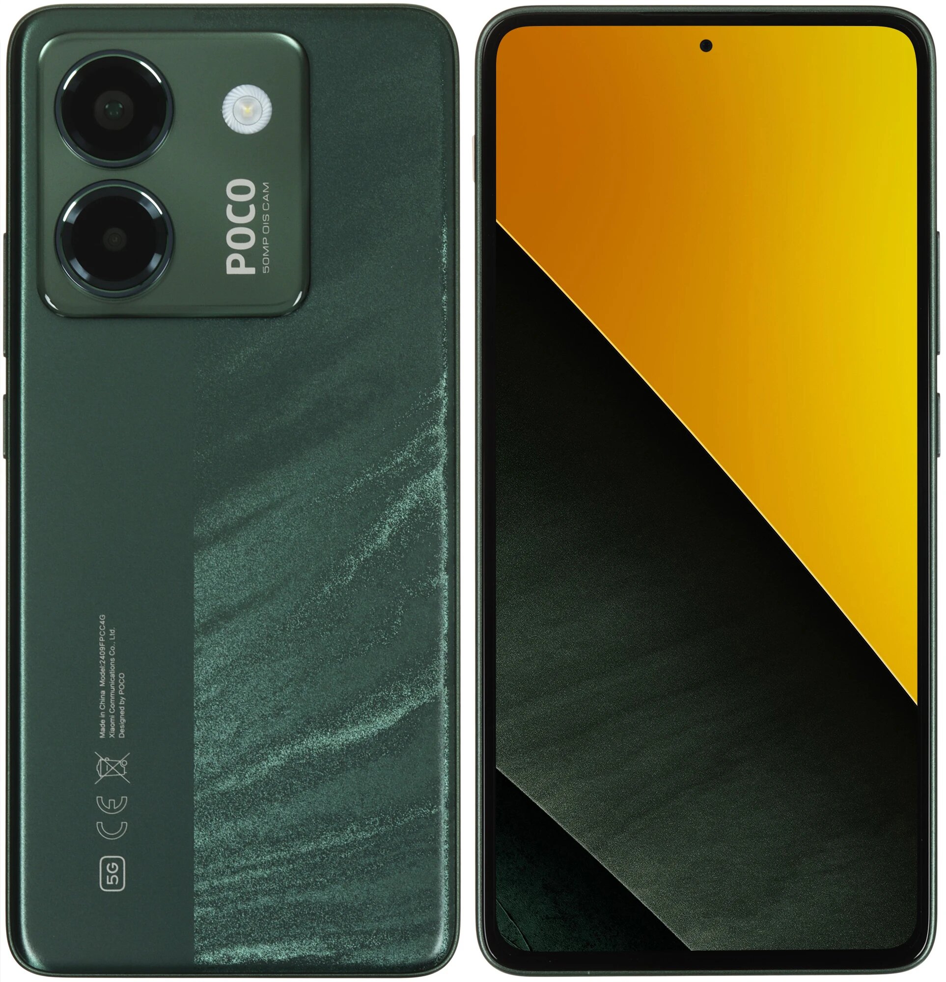 Смартфон Poco M7 Pro 5G 8/256 ГБ, зеленый
